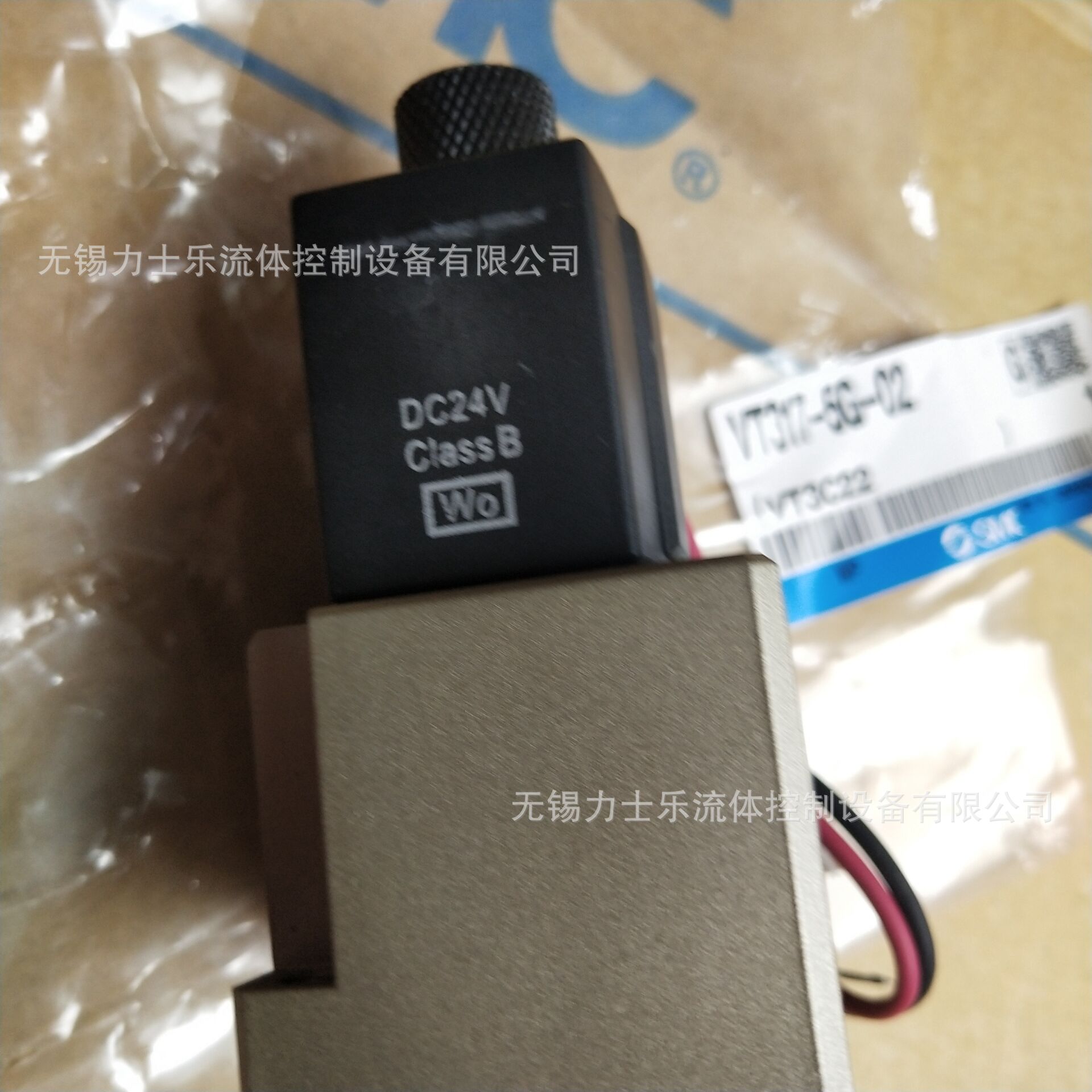 全新SMC电磁阀VT317-5G-02-阿里巴巴