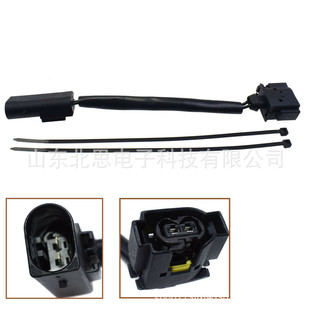 适用于奔驰凸轮传感器机油控制阀插头线束 2711502733 0029972490-阿里巴巴