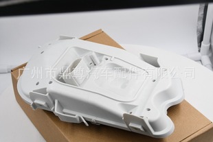 4F5945222C 适用于奥迪S6 A6后右边尾灯灯安装座 后尾灯支架-阿里巴巴