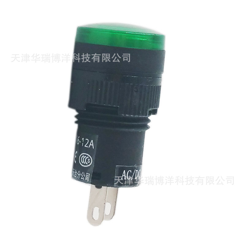 APT/西门子12mm绿色指示灯AC/DC24V设备信号灯AD16-12A/G23-阿里巴巴