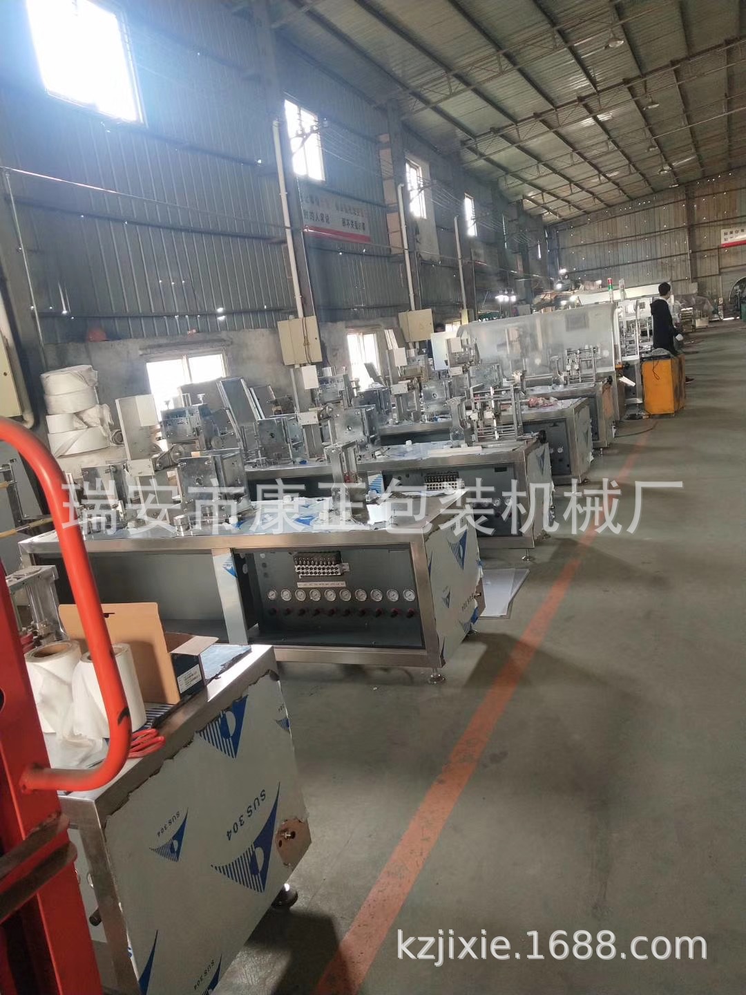 酒精棉片单片包装机 RRW-350G 全自动可调四边封湿巾包装机-阿里巴巴