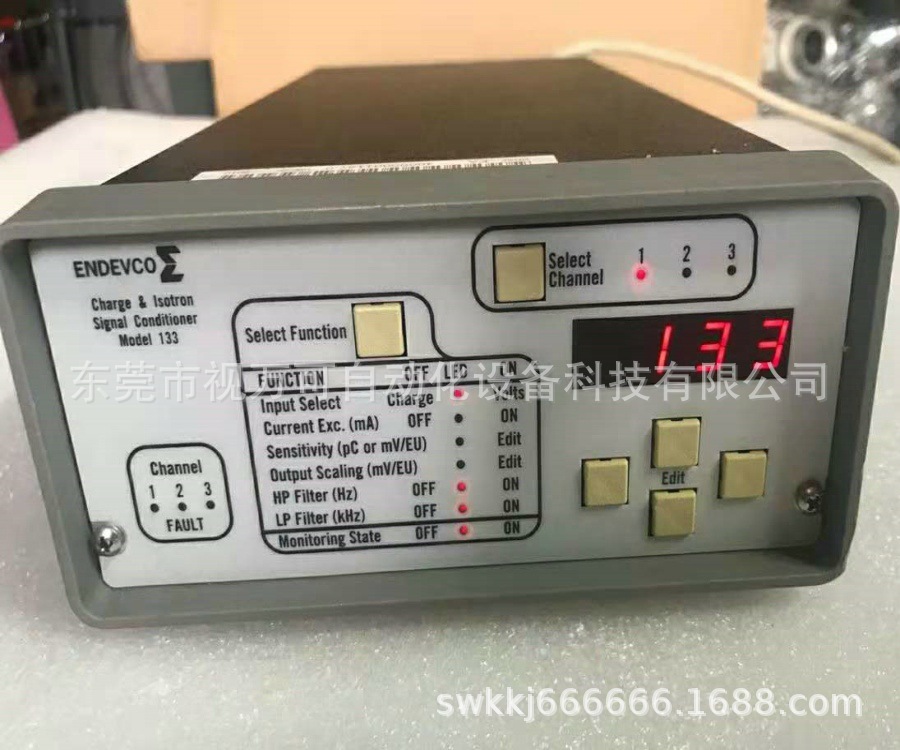恩德福克美国ENDEVCO 133电荷信号放大器—133型—三通道现货议价-阿里巴巴