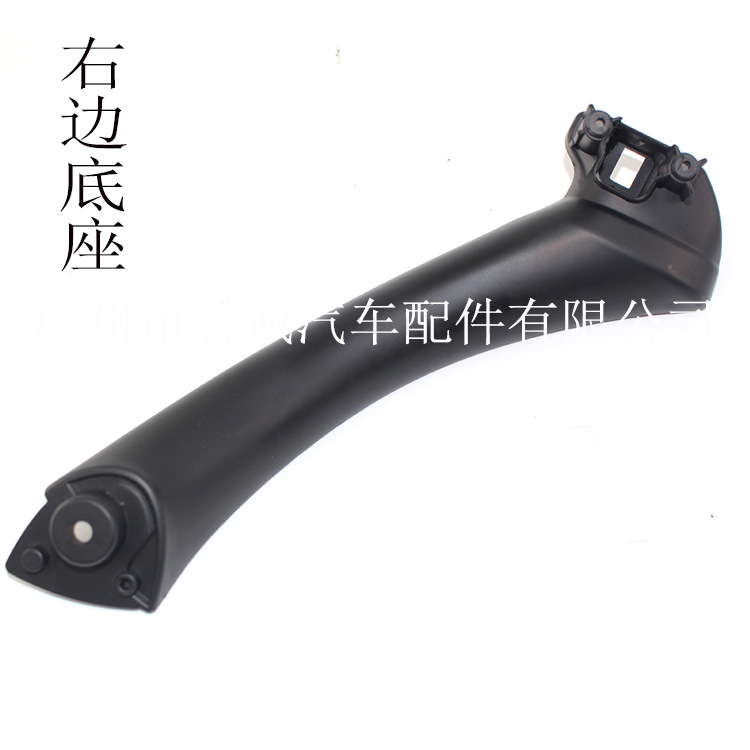 厂家现货批发适用于宝马3系车门内拉手E90门把手车门扶手汽车配件-阿里巴巴