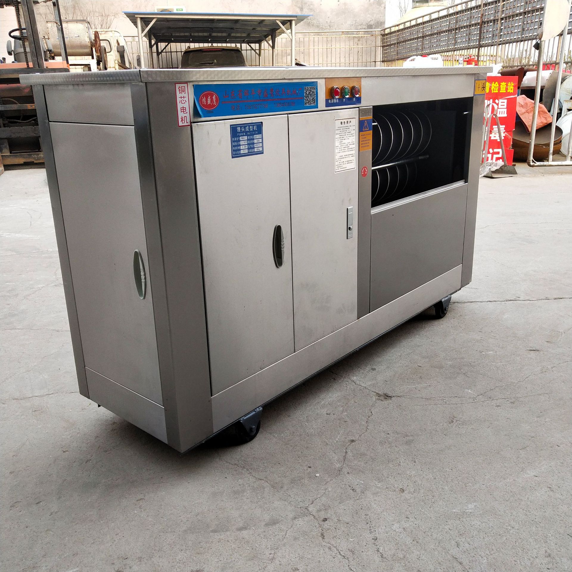 商用 对辊式不沾面圆馒头机 不锈钢面团成型机 滚圆馒头-阿里巴巴