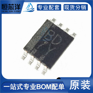 PCA9306DCUR 丝印BD7Y 贴片VSSOP-8 电平转换器 移位器芯片 原装-阿里巴巴