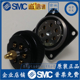 DM6S-06NU-C1、DM6-06NU-C2日本SMC原装正品多管路接头、现货-阿里巴巴