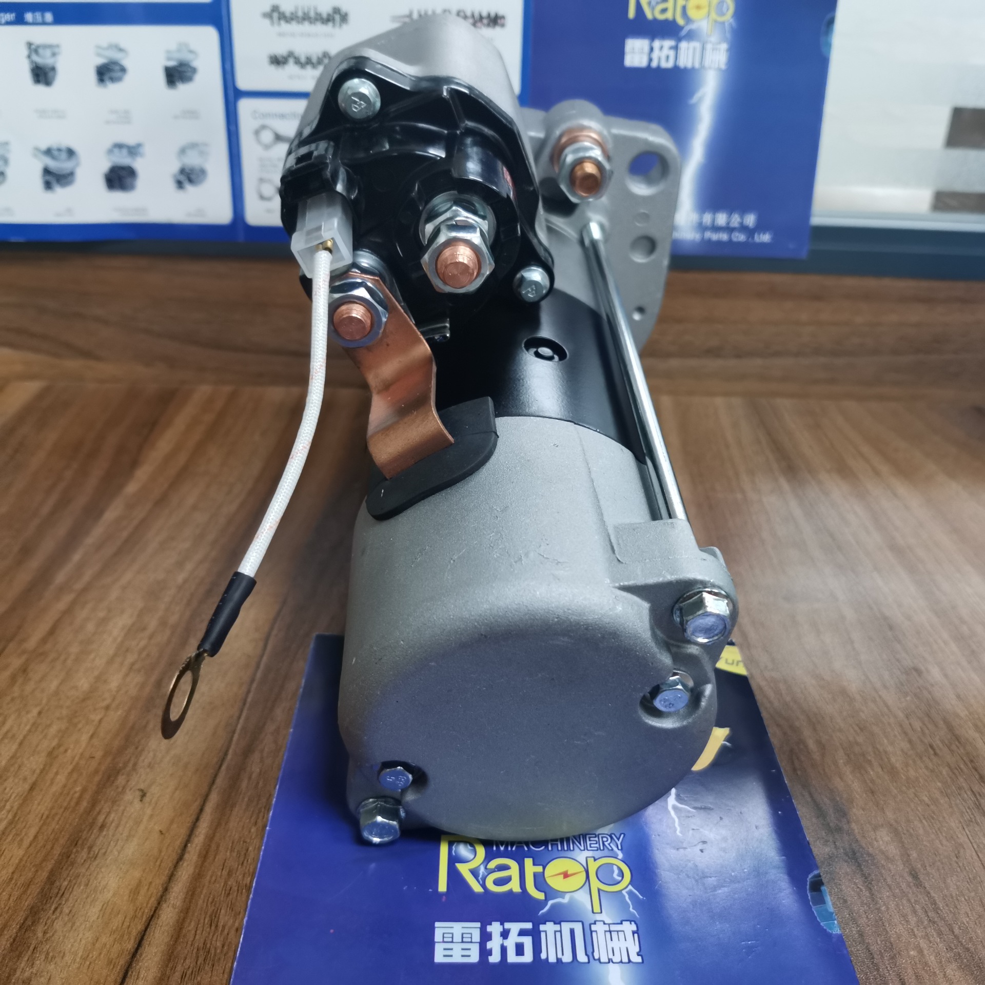 挖掘机配件 E320D2 C6.6 启动马达 10T 354-5671 3545671-阿里巴巴