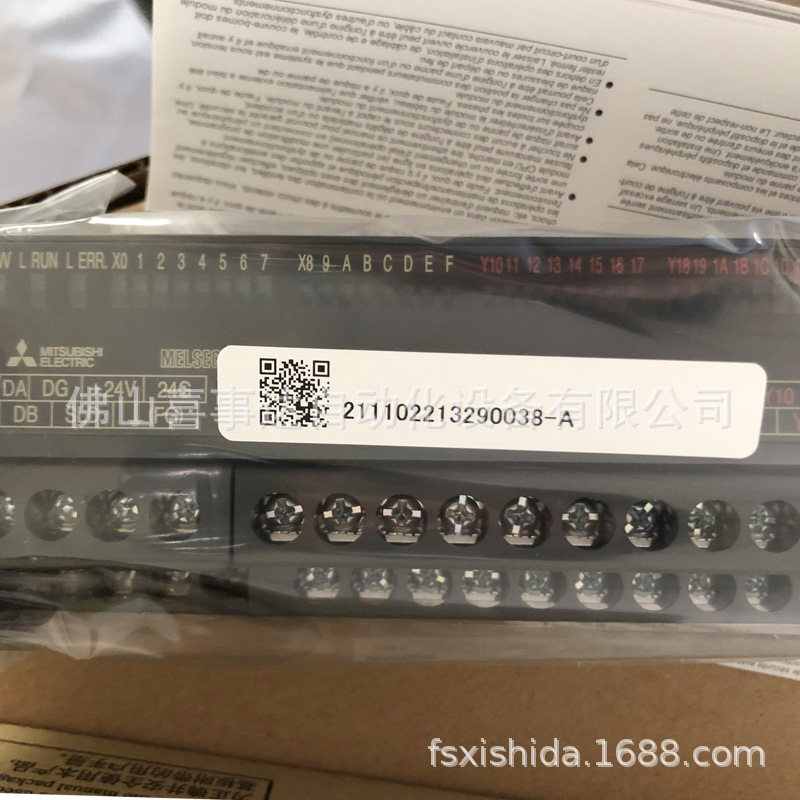 AJ65SBTB1-32DT 三菱cc-link模块日本原装PLC扩展输入输出模块-阿里巴巴