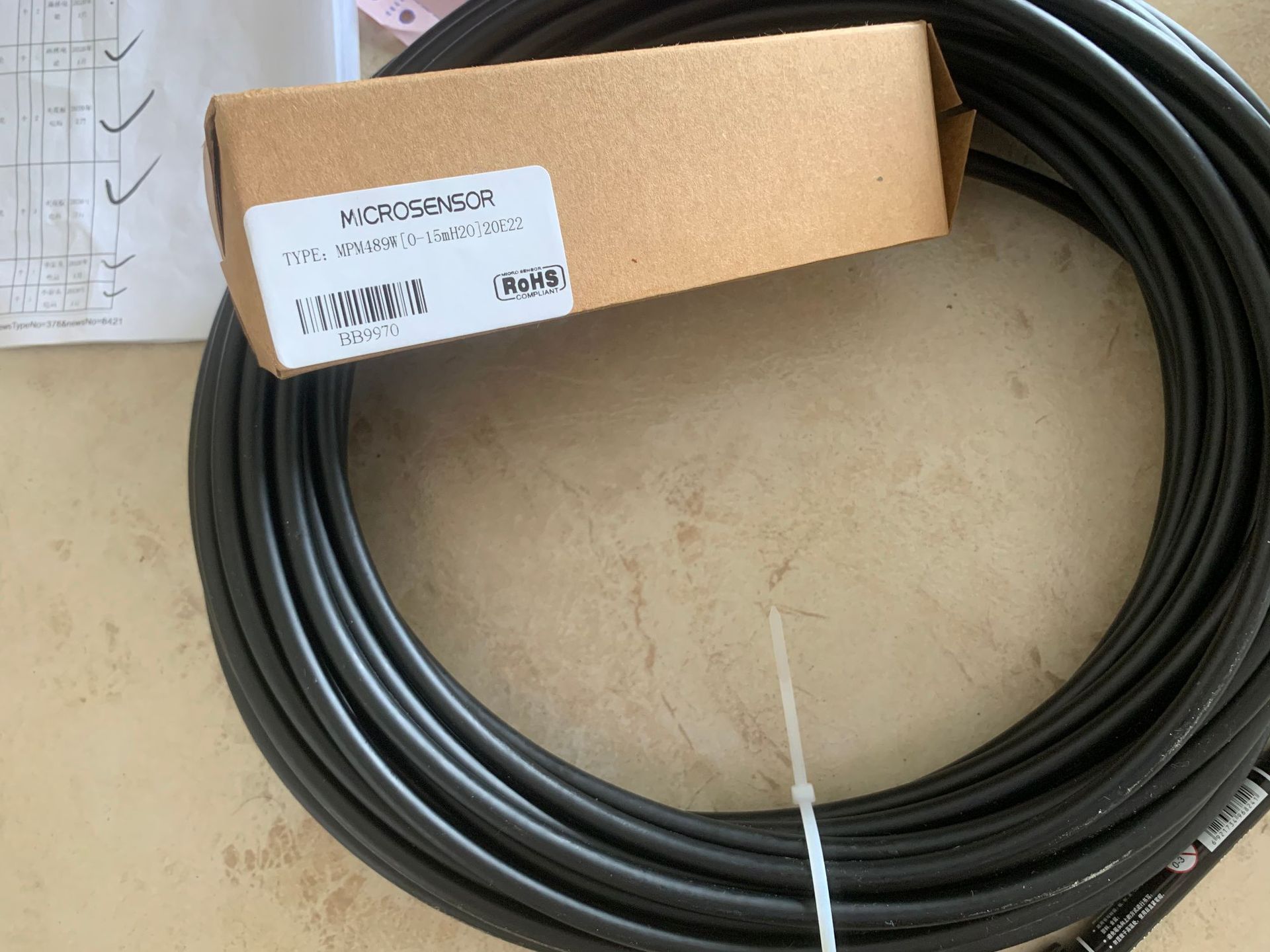 麦克MPM489W变送器MPM489W型液位变送器-阿里巴巴