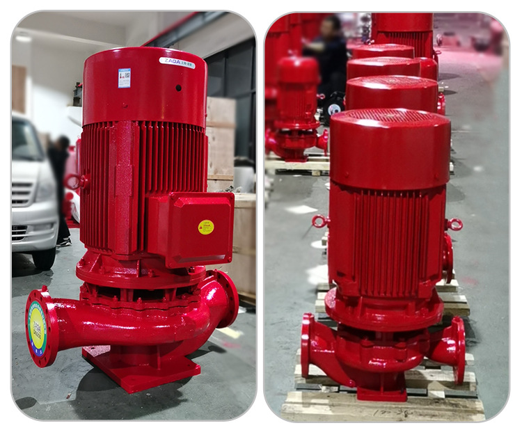XBD-L消防泵 立式设备消防泵组室内消火栓泵 7.5KW消防稳压单级泵-阿里巴巴