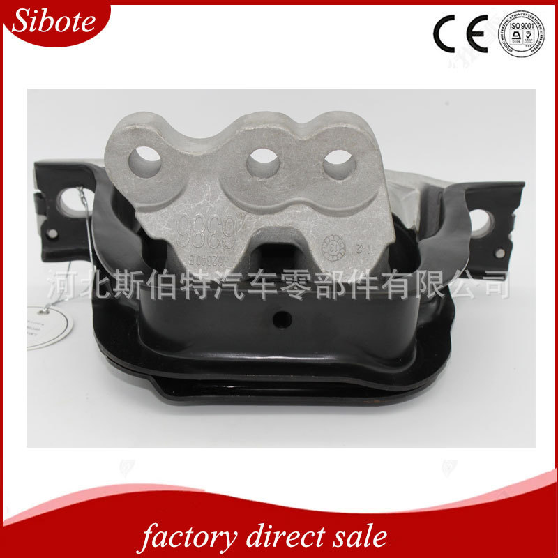 河北斯伯特汽车零部件有限公司_阿里巴巴旺铺