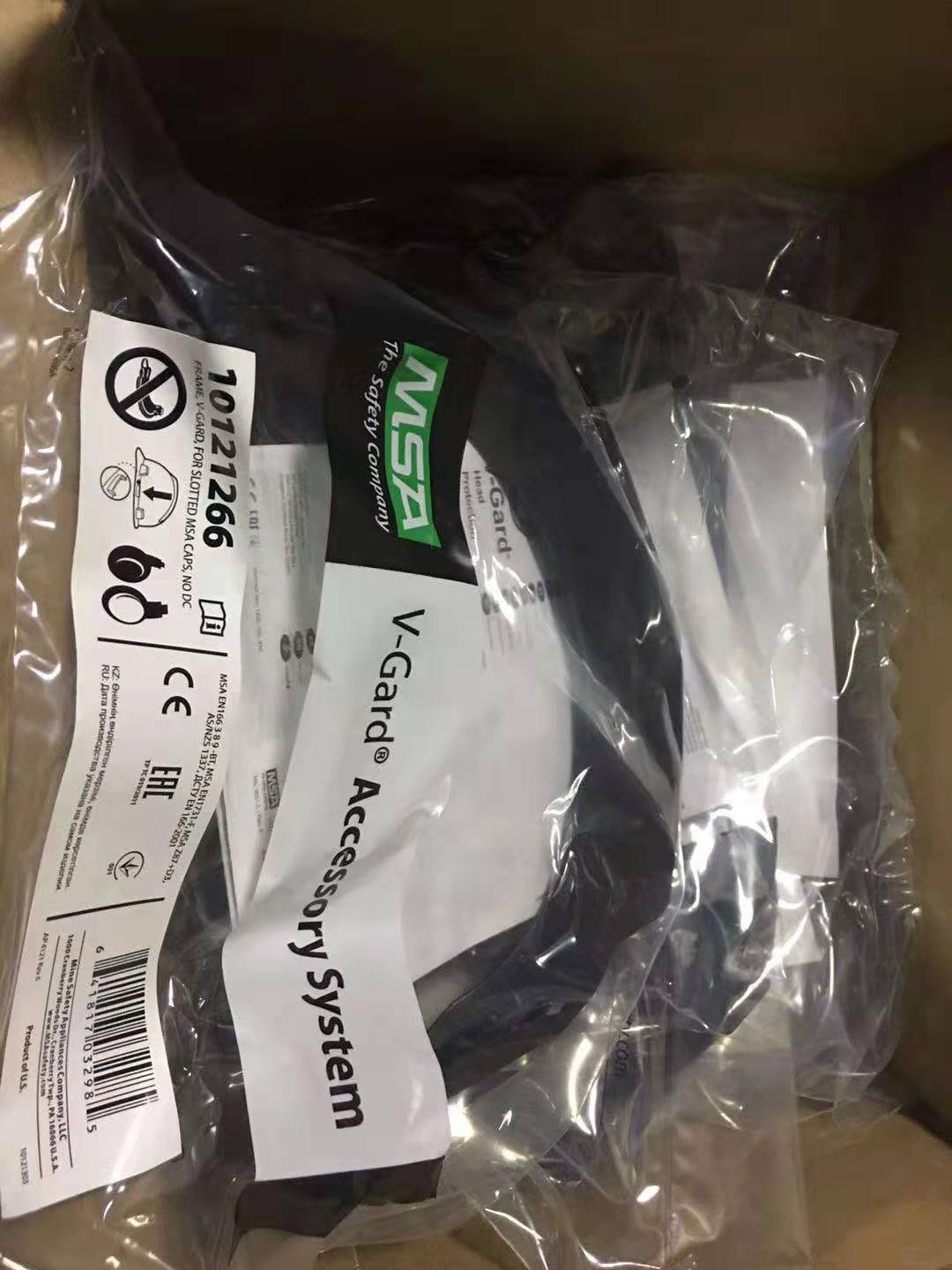 MSA/梅思安 10121266 V-Gard 防飞溅面罩框架 可与MSA安全帽匹配-阿里巴巴