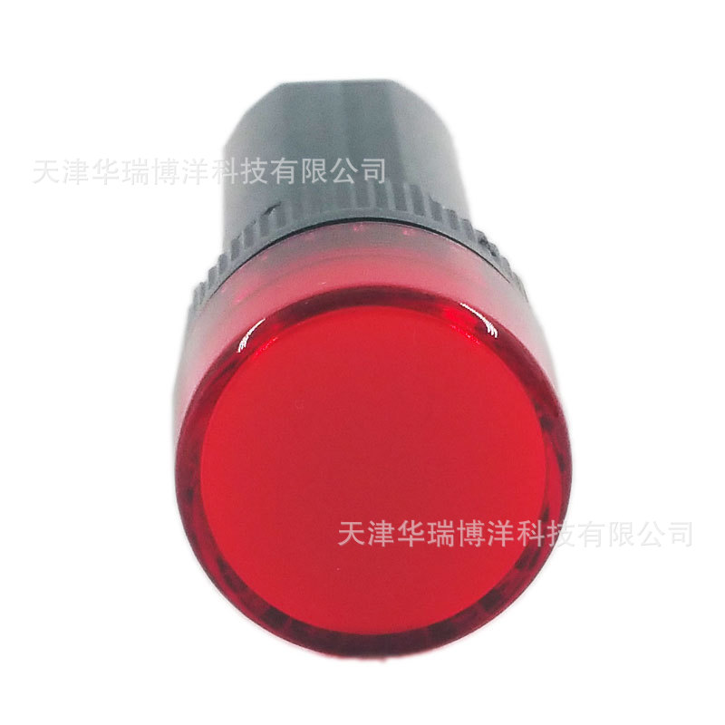 APT上海二工红色16mm圆形指示灯AC/DC24V设备信号灯AD16-16D/r23-阿里巴巴