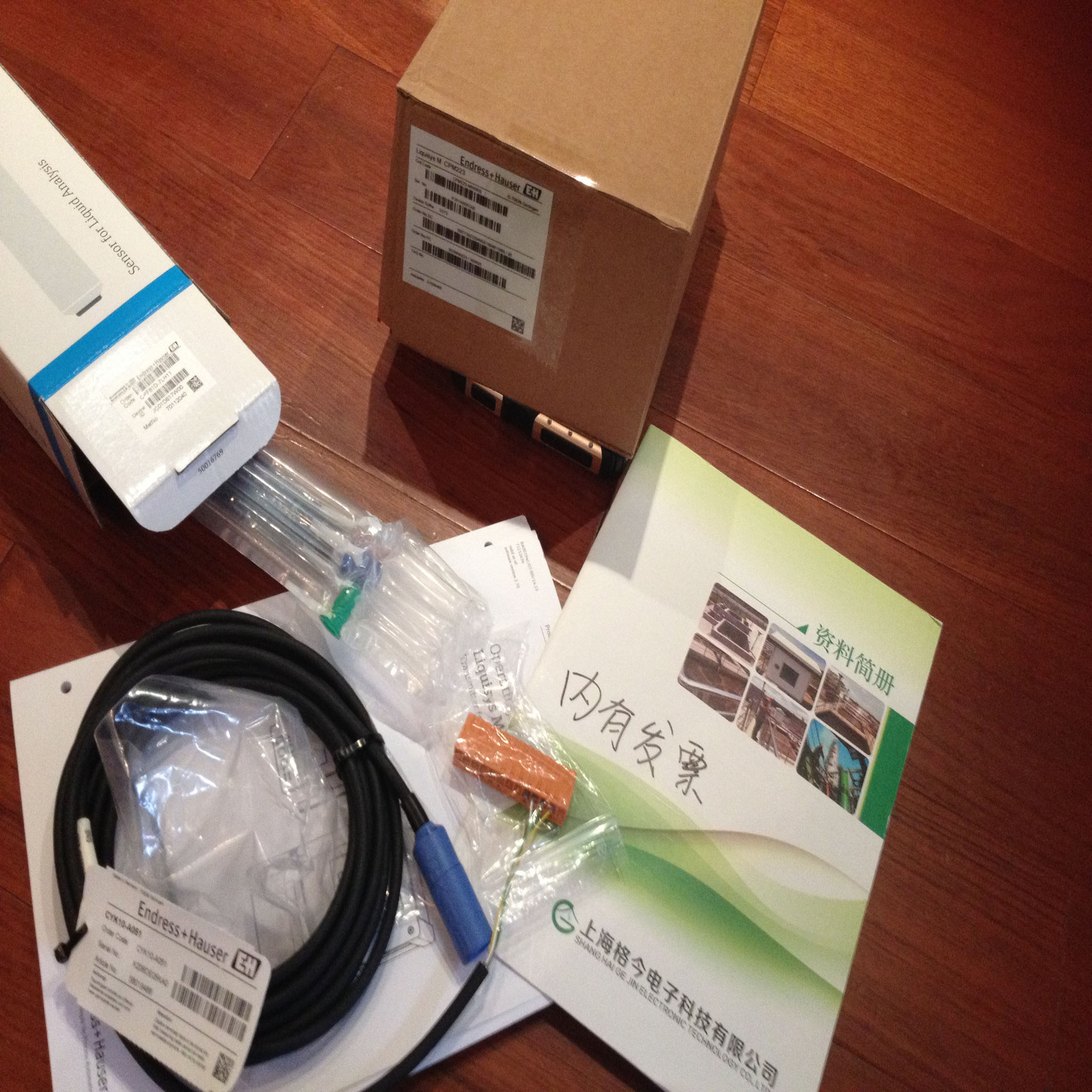 恩德斯豪斯E+H CM442 PH/ORP多通道变送器在线工业分析仪可选-阿里巴巴