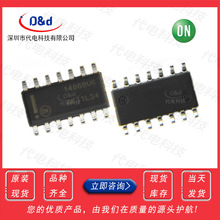 深圳市代电科技有限公司_阿里巴巴旺铺