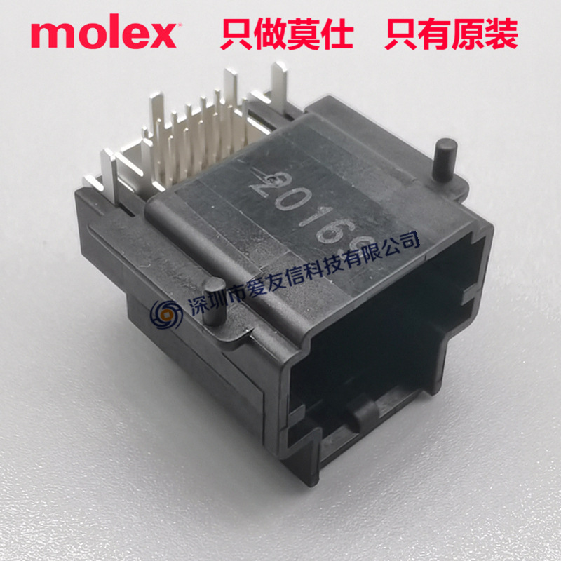 molex34861-1406 348611406原装1.27mm HSAutoLink II插座12P-阿里巴巴
