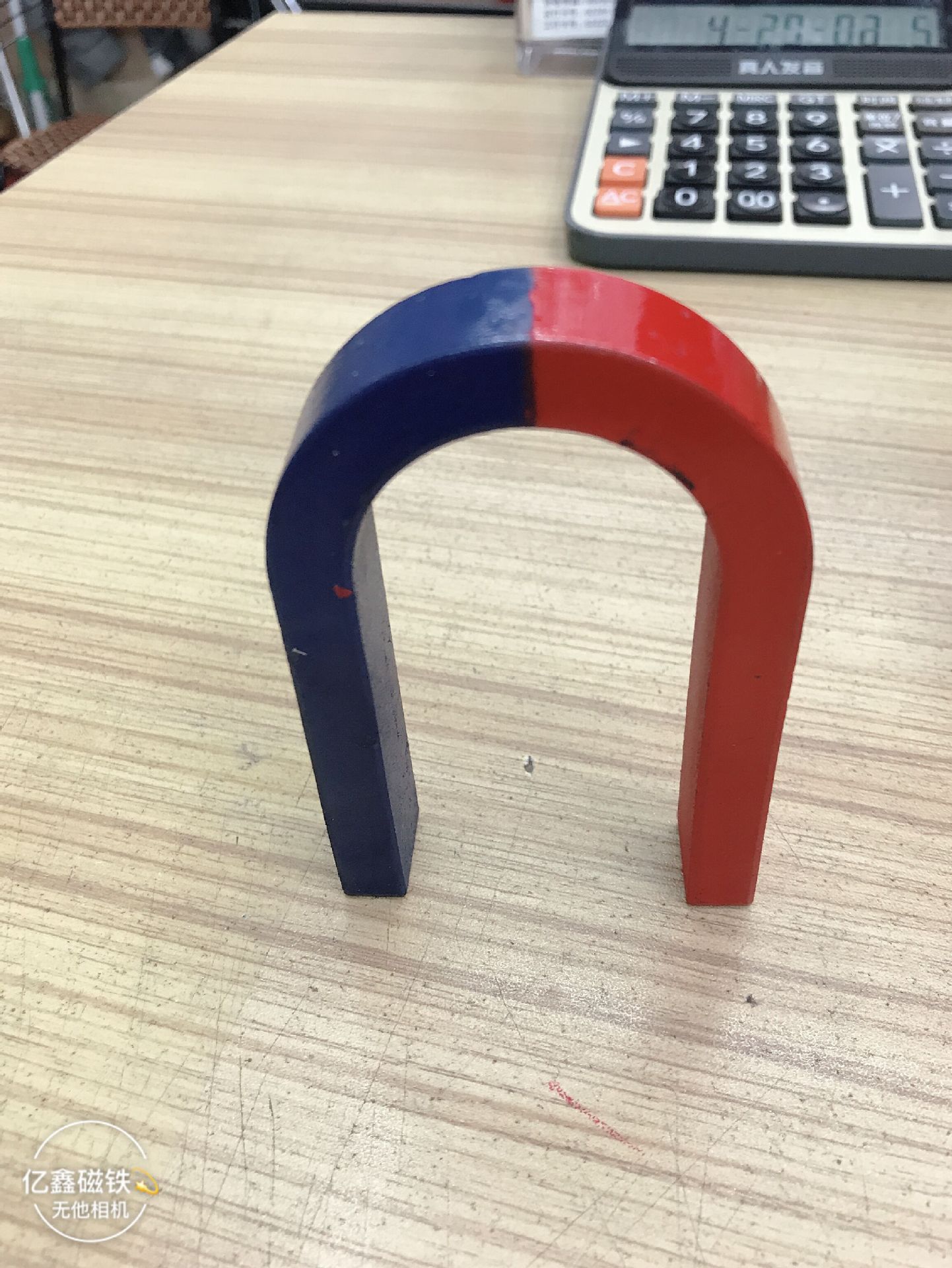 U95*63*10*17 教学U型磁铁 马蹄磁铁 大型永磁材料吸铁石-阿里巴巴