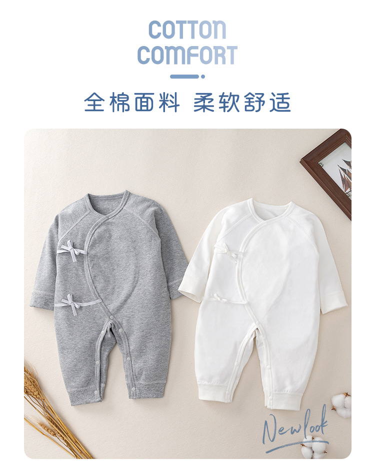婴幼儿服饰春秋爬服宝宝纯棉连体衣秋季婴儿a类衣服蝴蝶绑带哈衣-阿里巴巴