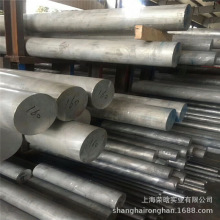 ly12大铝管-ly12大铝管批发、促销价格、产地货源 - 阿里巴巴