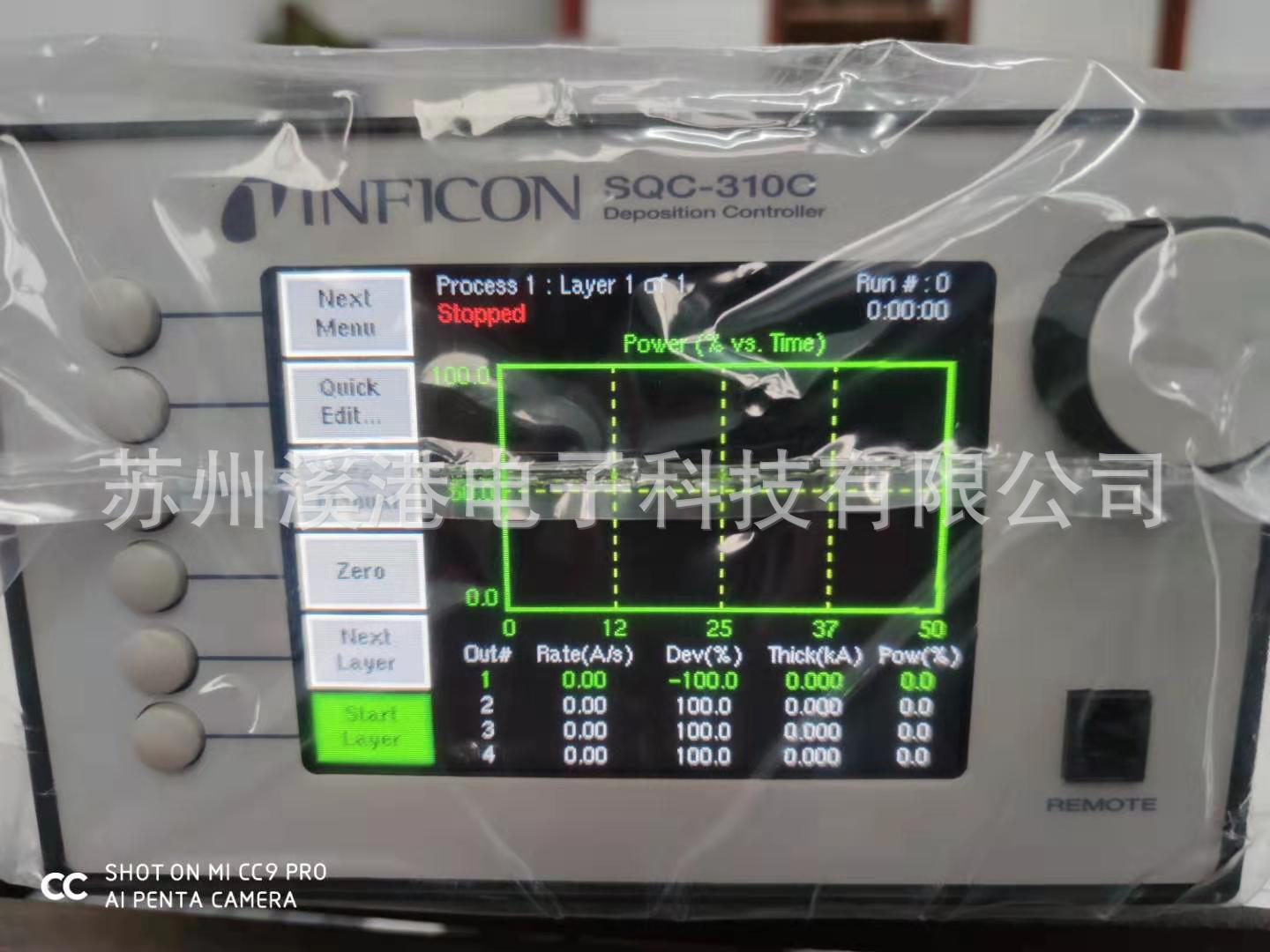转卖 低价 原装全新 INFICON SQC-310C 膜厚仪 英文版-阿里巴巴