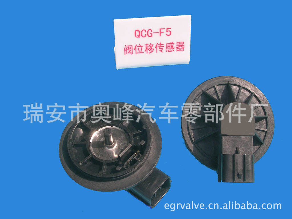 egr阀位置传感器图片,节气门位置传感器图片,钢egr阀位置图片(第11页)_大山谷图库