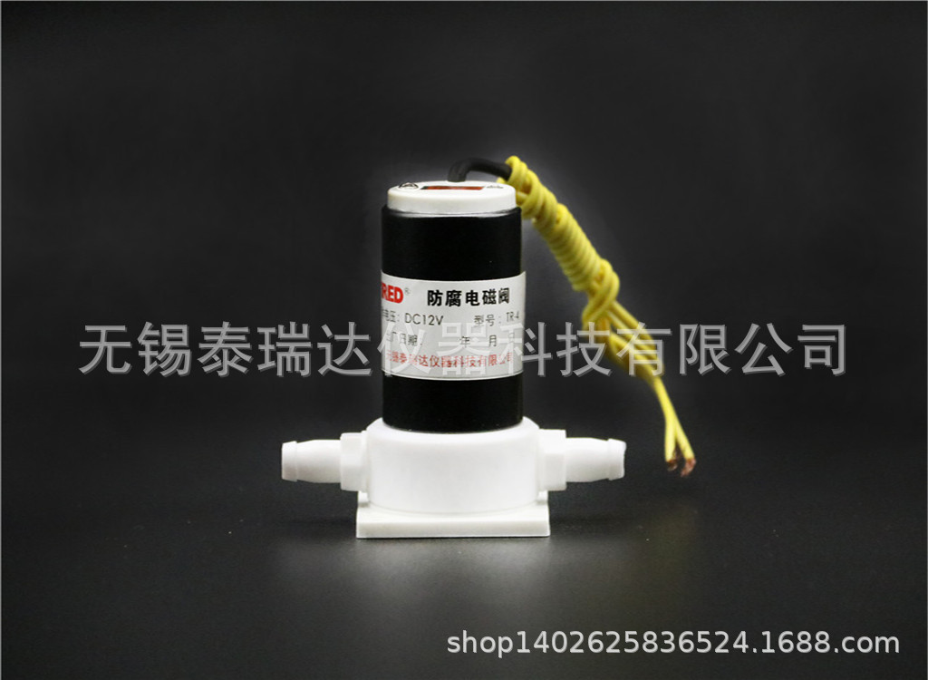 12伏电磁阀,电磁阀,脉冲电磁阀_大山谷图库