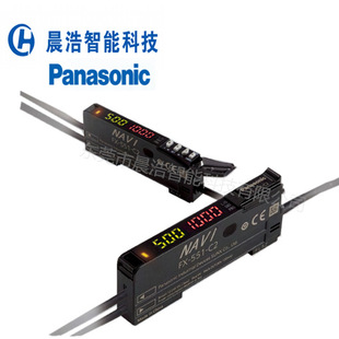 Panasonic松下数字式光纤传感器 FX-550系列放大器：FX-551-C2-阿里巴巴