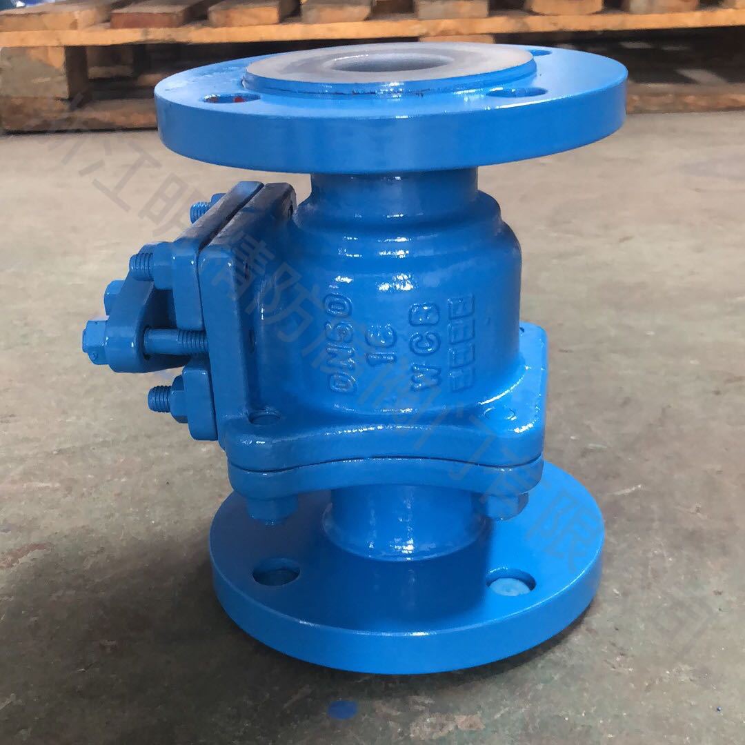 Q41F46-10C-DN50手动衬四氟球阀 化工部耐酸碱衬四氟阀门-阿里巴巴