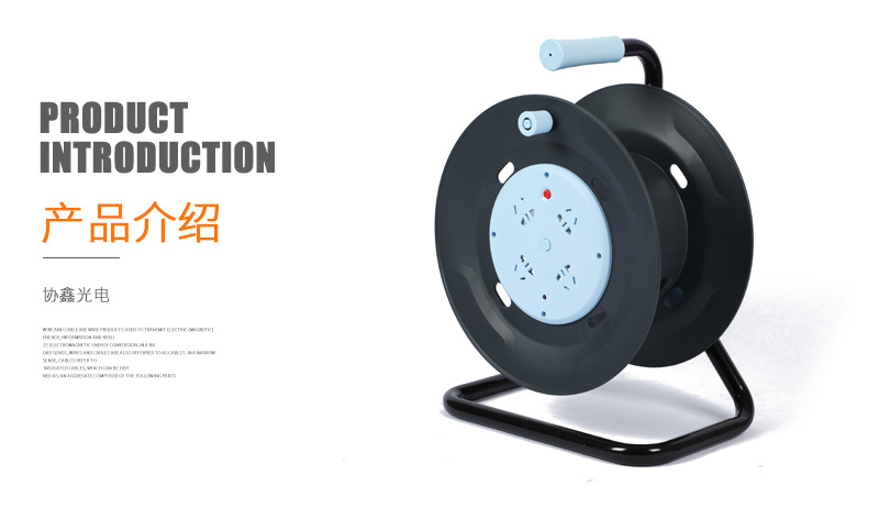 现货批发GN804DL绕线盘 30米/50米卷线盘/线轴/移动电缆盘-阿里巴巴