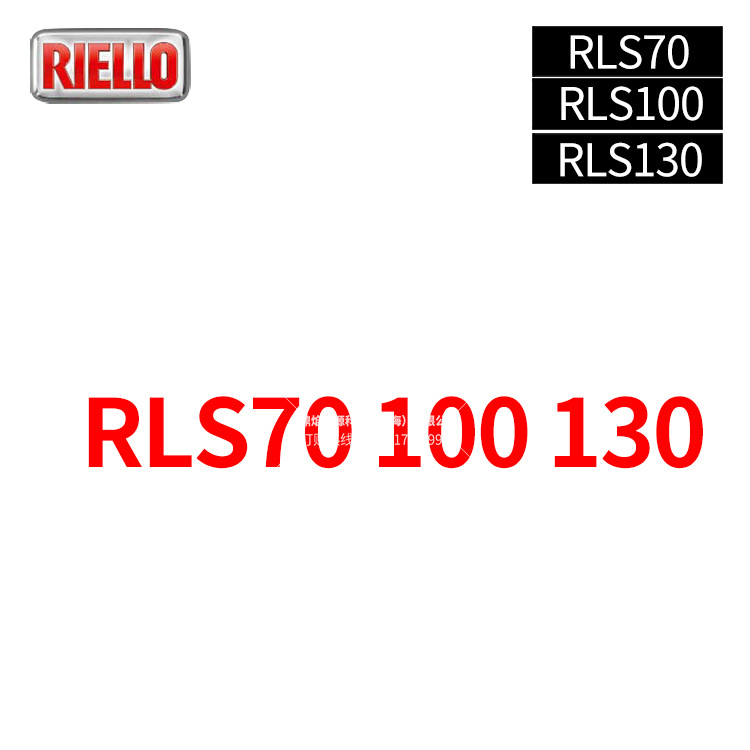RLS70,RLS100,RLS130|双燃料、两段火油气两用利雅路燃烧器-阿里巴巴