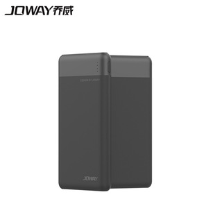 JOWAY/乔威OEM贴牌定制JP221PD快充移动电源超薄聚合物充电宝工厂-阿里巴巴