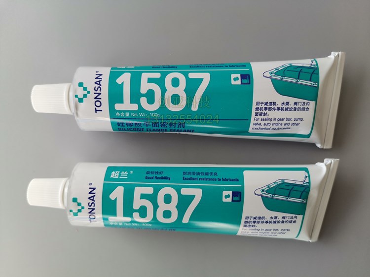 可赛新1587密封胶 TONSAN 1587超兰 蓝色耐油硅橡胶平面密封剂-阿里巴巴