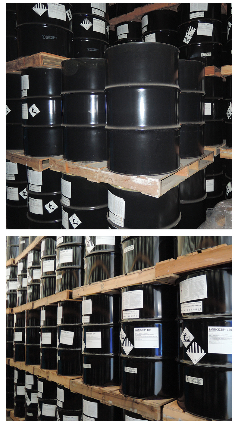 FERRO 福禄Santicizer 261A-阿里巴巴