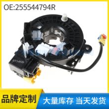 【雷诺风朗汽车配件】_雷诺风朗汽车配件品牌/图片/价格_雷诺风朗汽车配件批发_阿里巴巴