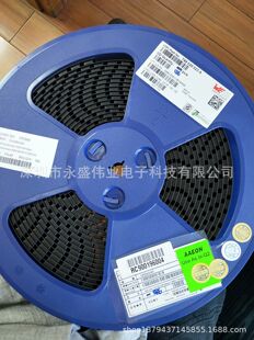 749020023A 350UH 匝比1:1 SMD-24 WE-LAN 变压器 原装特价现货-阿里巴巴