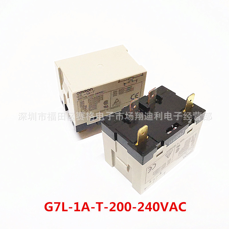 供应OMRON空调继电器 大功率继电器 G7L-1A2A系列 继电器全新现货-阿里巴巴