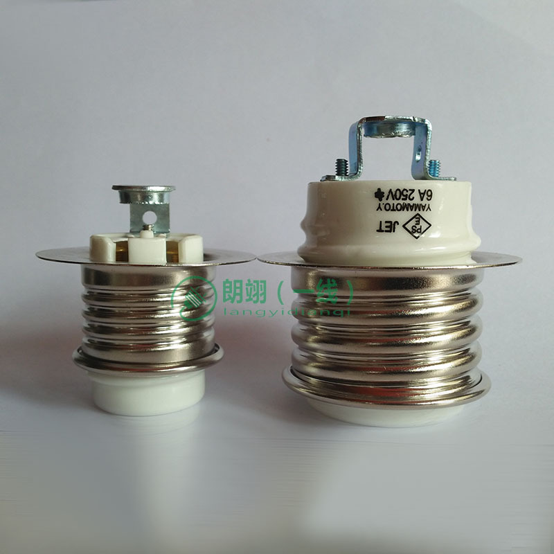 批发日本PSE认证 E17 E26陶瓷全牙光身灯头 全铜灯座支架五金外环-阿里巴巴