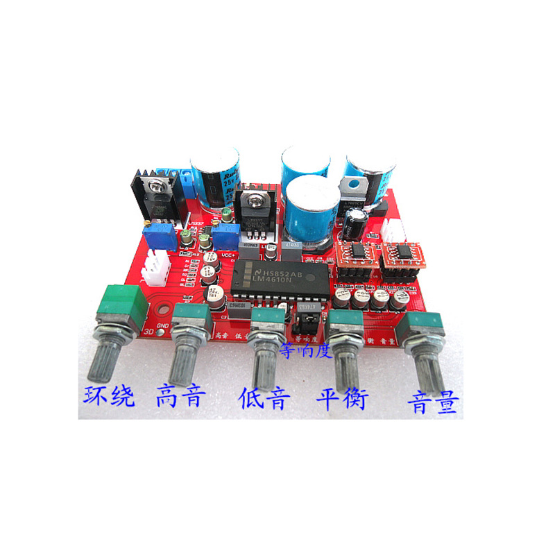 LM4610N发烧级音调板 电位器分离 带双运放前级放大 伺服电源供电-阿里巴巴