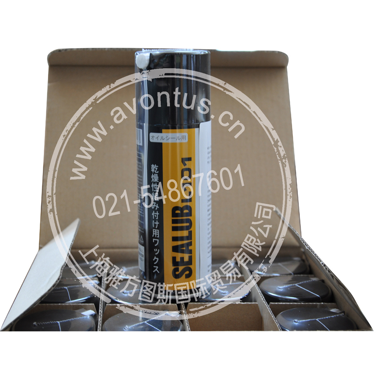 NOK KLUBER SEALUB L101 润滑剂-阿里巴巴
