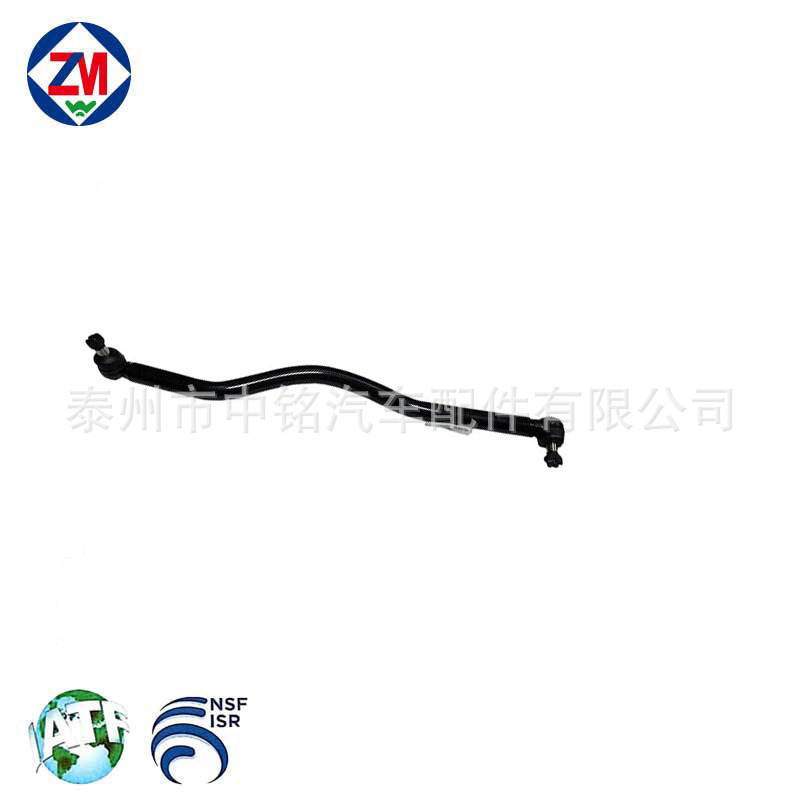 OEM 41005463 8131582 8132397 steering drag link-阿里巴巴