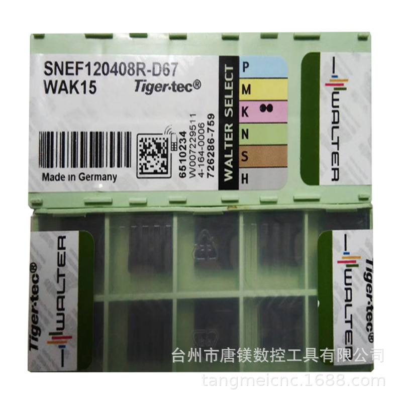 WALTER瓦尔特CCMT120404-RM4 WSM20S数控不锈钢菱形车削刀片-阿里巴巴