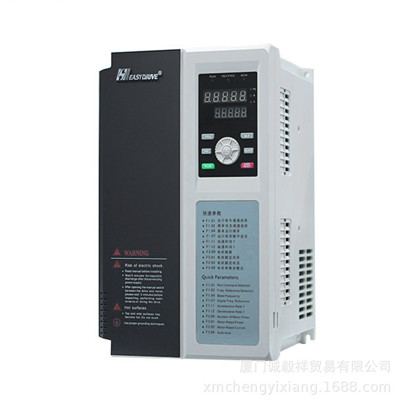 厂家直销易驱高性能系统型变频器 GT200-4T0040G/4T0055P-阿里巴巴