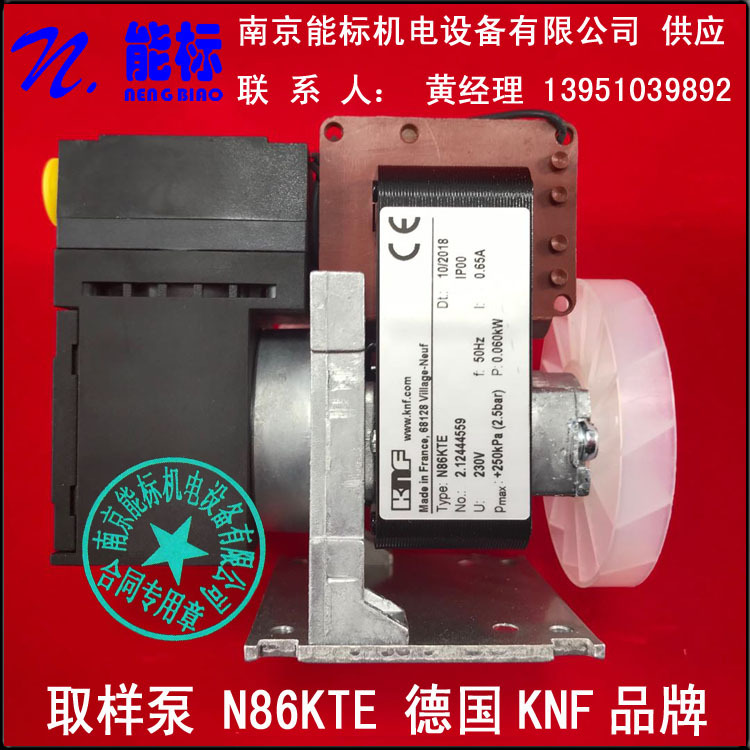 德国KNF 真空泵 N86KTE 阀片 小垫片 防腐 原装进口-阿里巴巴