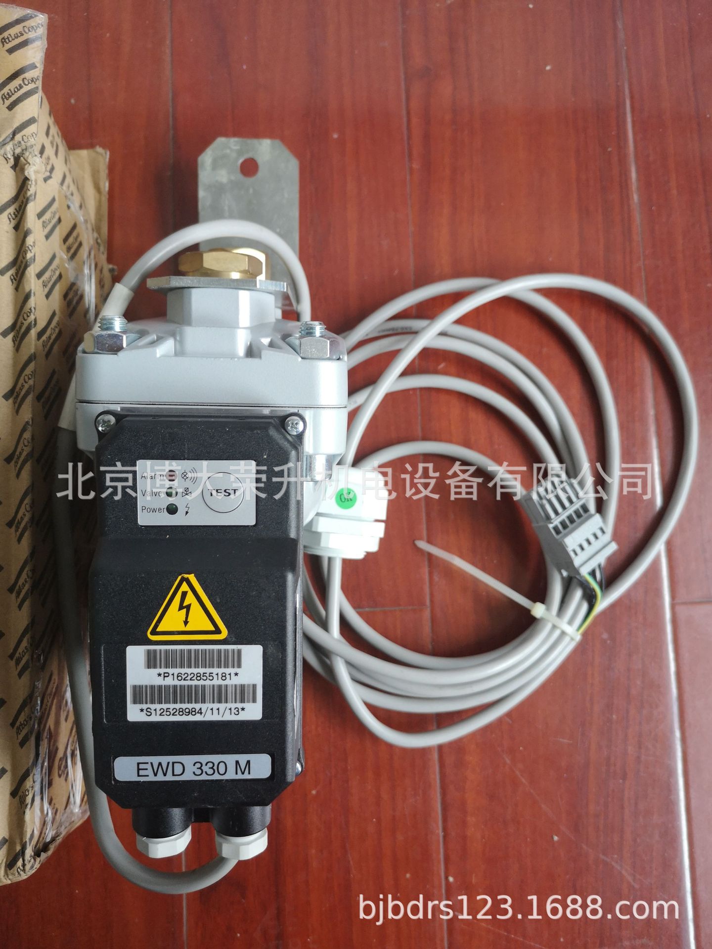 阿特拉斯电子排污阀保养包2901063300 EWD330M排水器维修包-阿里巴巴