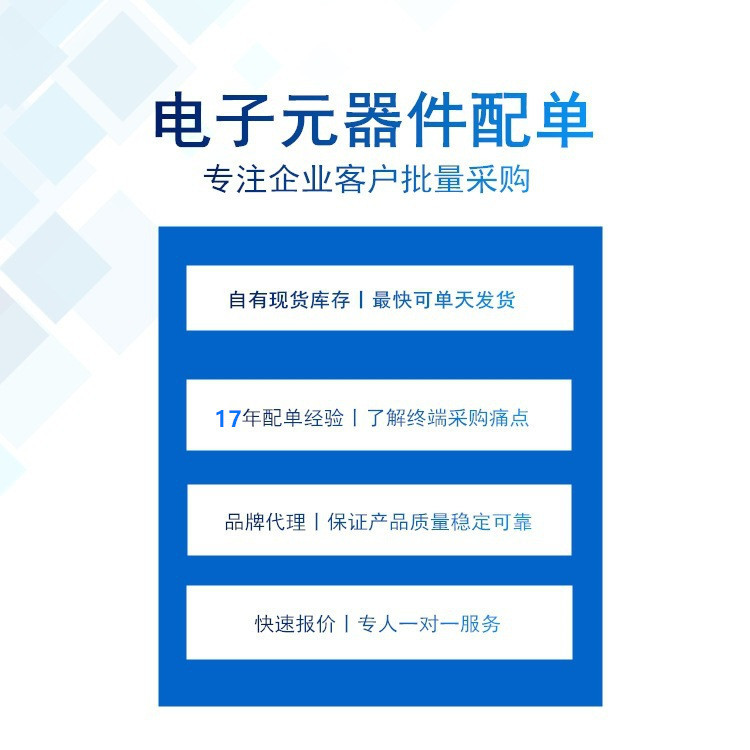 7195-0157-02/YAZAKI/泰科端子连接器汽车接插件原装正品-阿里巴巴