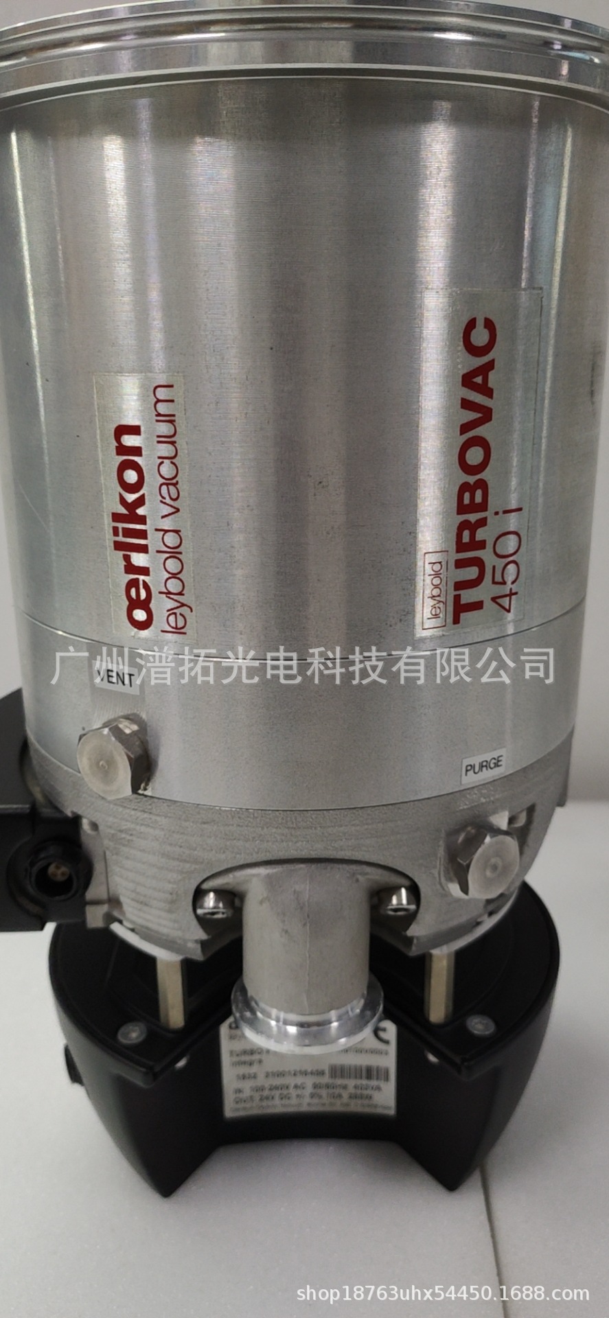 莱宝Leybold真空泵TURBOVAC 450 i/iX半磁浮分子泵维修-阿里巴巴