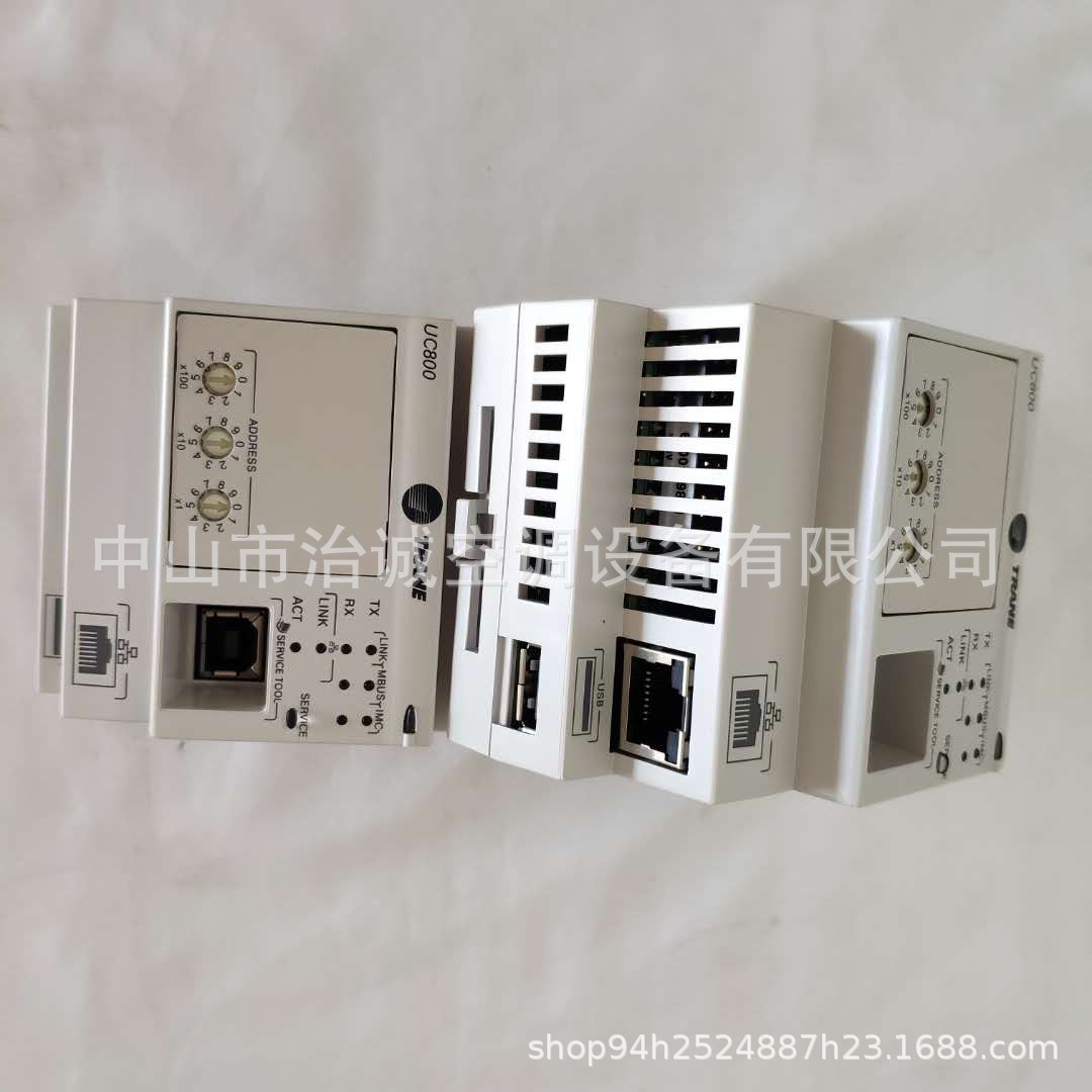 特灵空调UC800控制器MOD02138控制主板X13651144-01冷风机温控-阿里巴巴