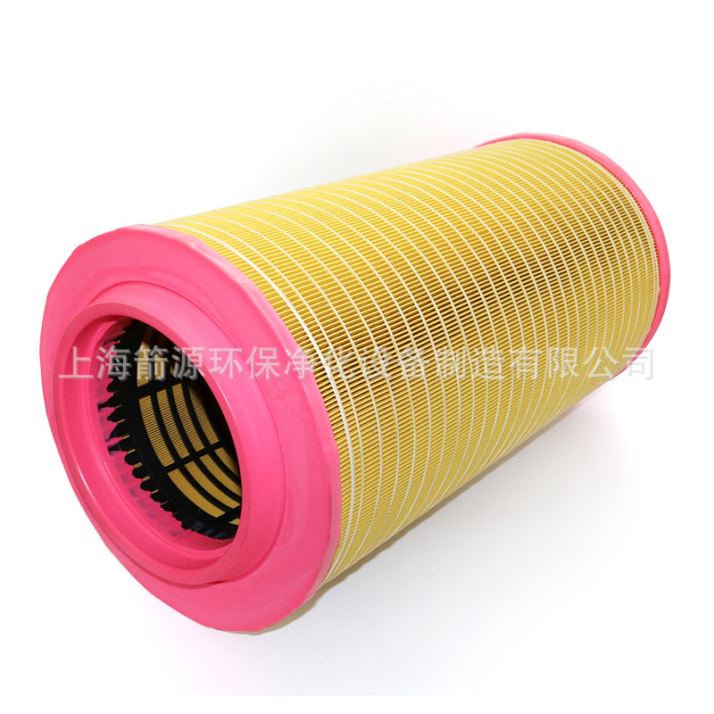 1630778399 1623778300阿特拉斯空压机空气过滤器螺杆压缩机滤芯-阿里巴巴