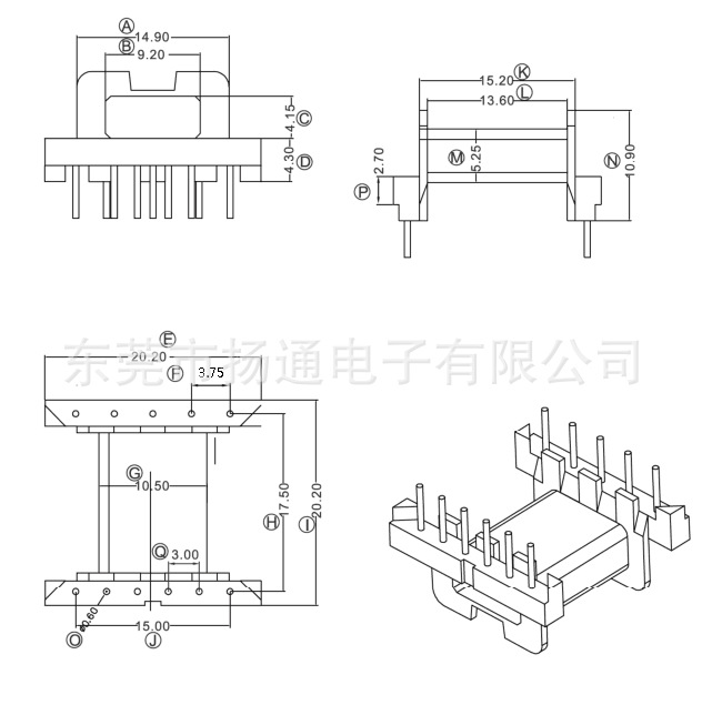 EFD20变压器骨架EFD20电木骨架直插卧式6-5脚 2003开放式变压-阿里巴巴