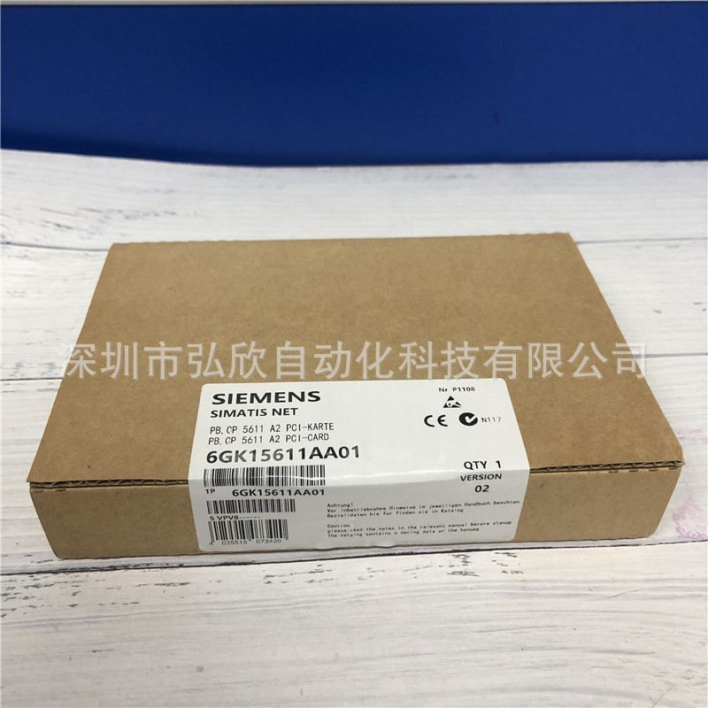 6GK1561-1AA00西门子原装CP5611 A2通讯处理器网卡6GK1 561-1AA01-阿里巴巴